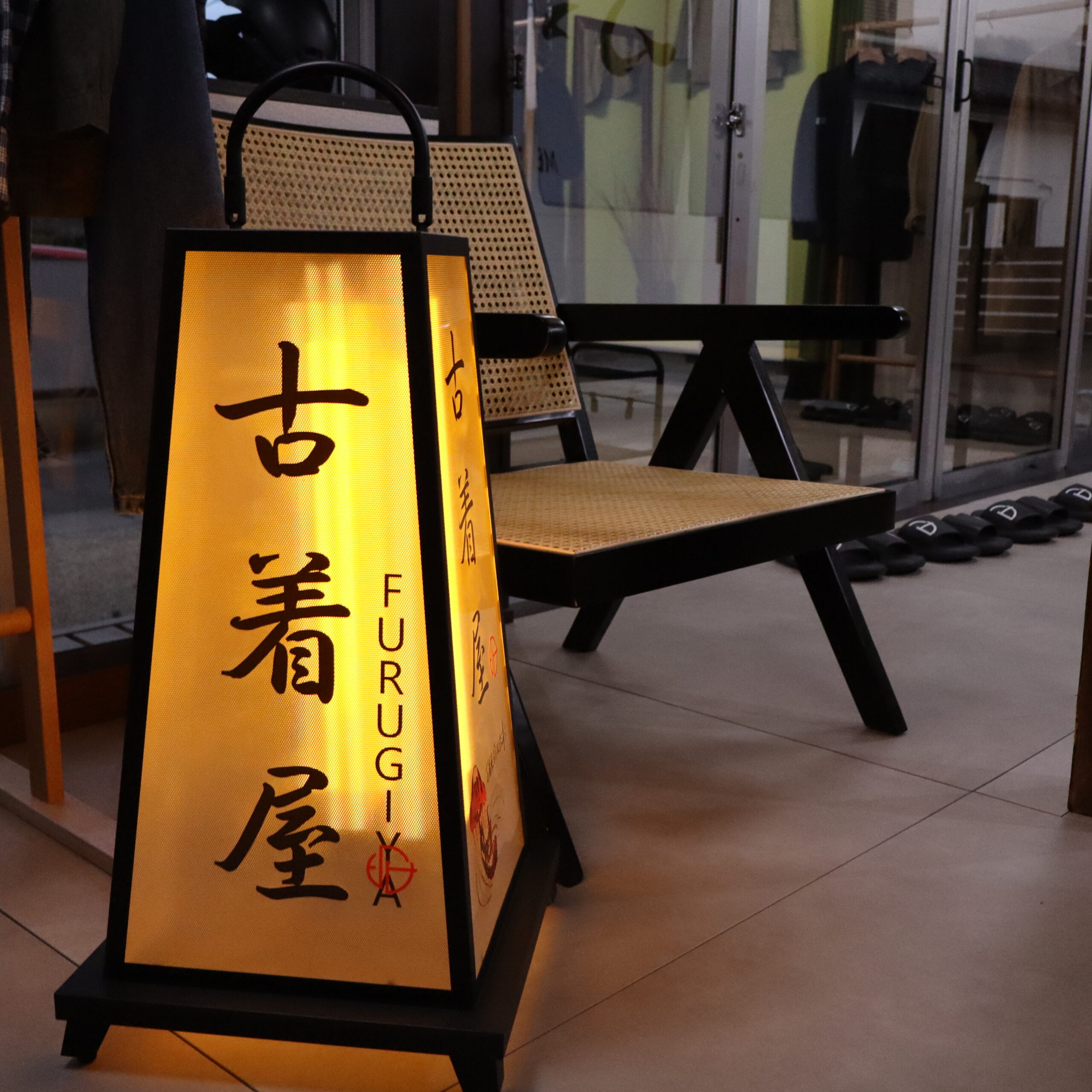 出店一覧 – YOKOHAMA fes’25